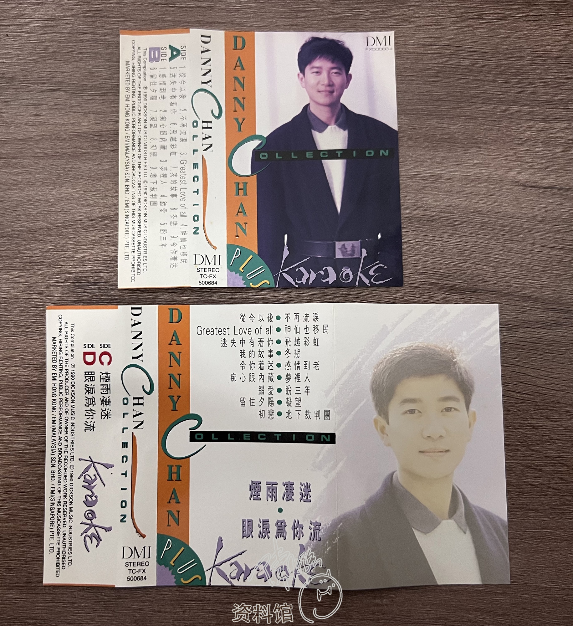1990 DMI《Danny Chan Collection》 - 陈百强资料馆CN