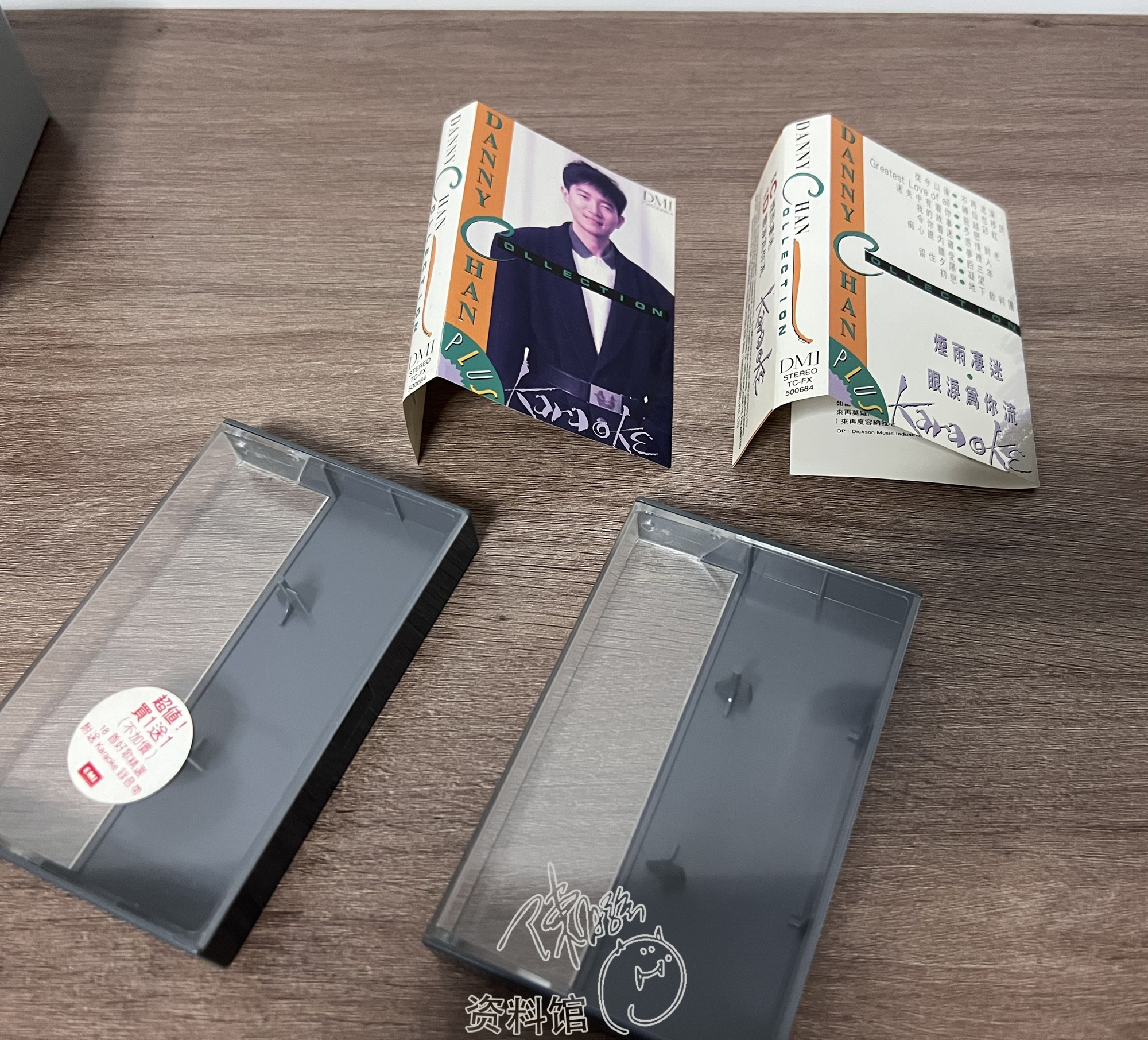 1990 DMI《Danny Chan Collection》 - 陈百强资料馆CN
