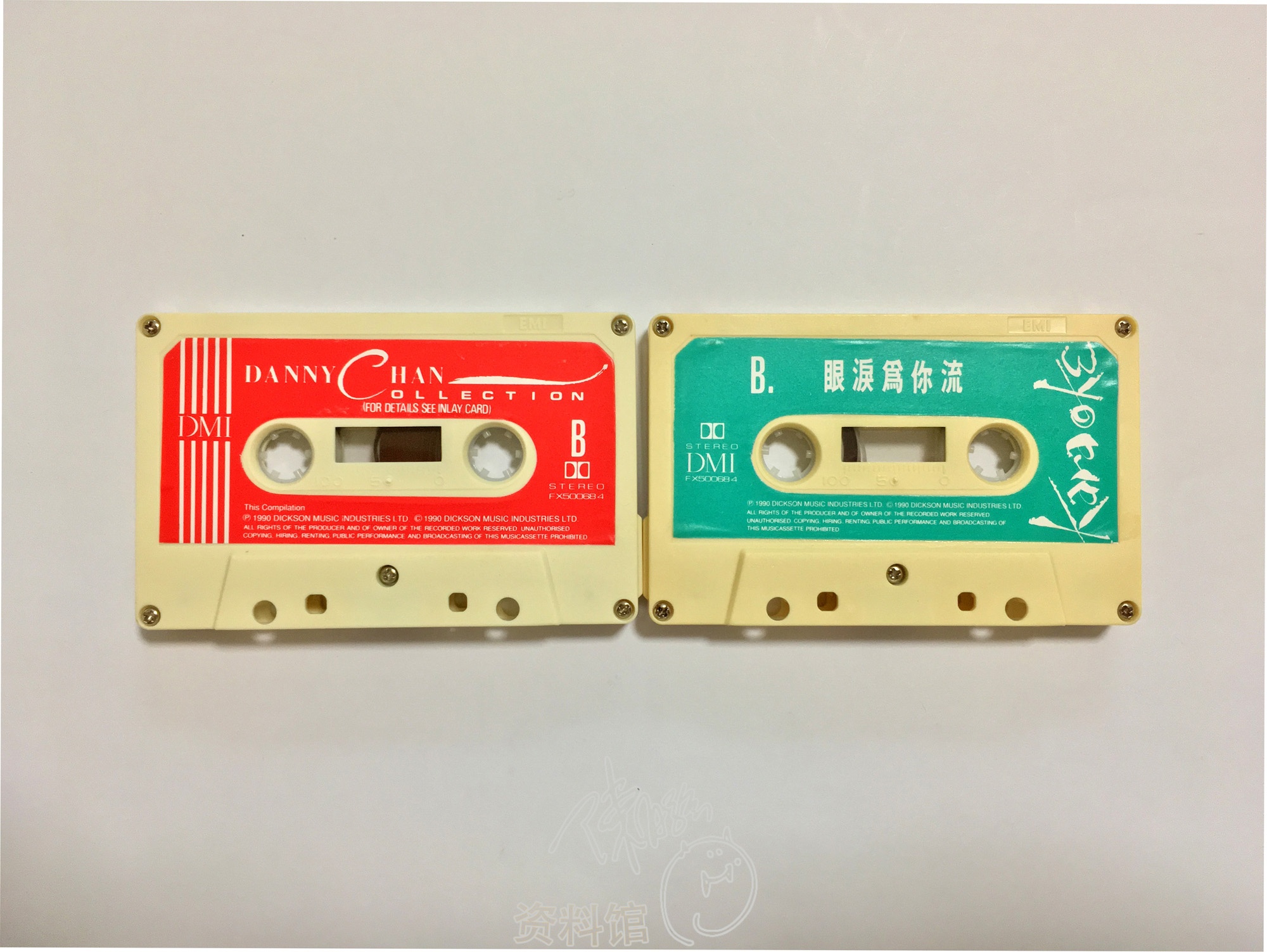 1990 DMI《Danny Chan Collection》 - 陈百强资料馆CN