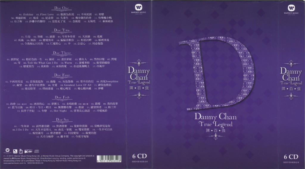 2013.08.28 华纳 True Legend Danny Chan(6CD) - 陈百强资料馆CN